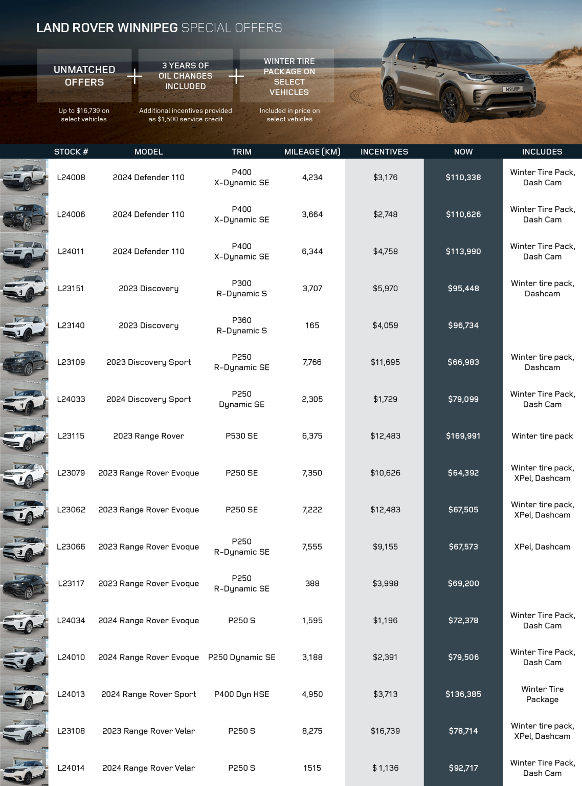 Special Offers | Land Rover Winnipeg